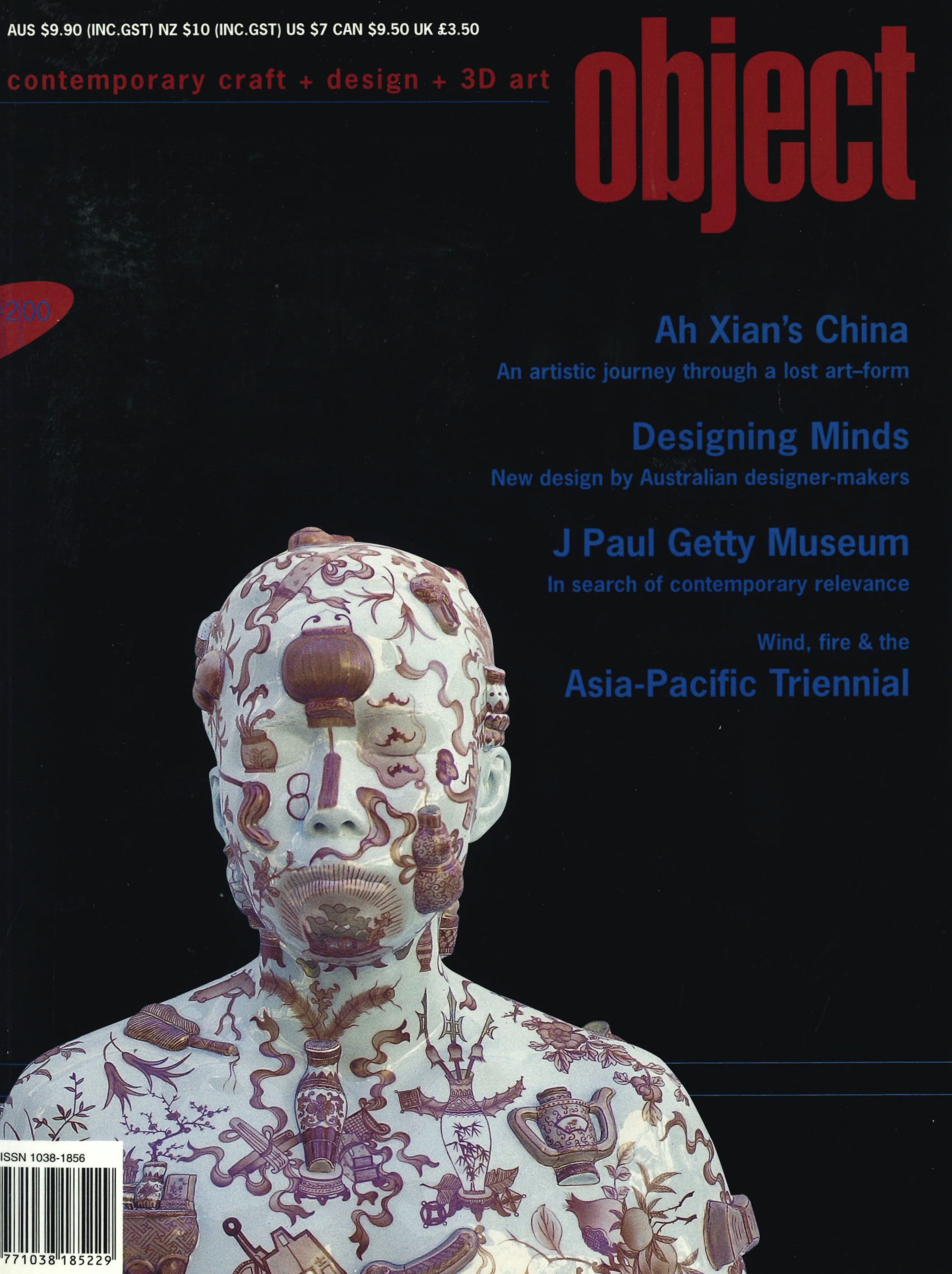Issue 32 - Australian Design Centre